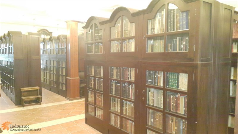 ΠΡΟΣΚΥΝΗΜΑΤΙΚΗ - ΕΚΠΑΙΔΕΥΤΙΚΗ ΕΞΟΡΜΗΣΗ ΣΤΗΝ ΑΘΩΝΙΚΗ ΠΟΛΙΤΕΙΑ (ΑΓΙΟΝ ...