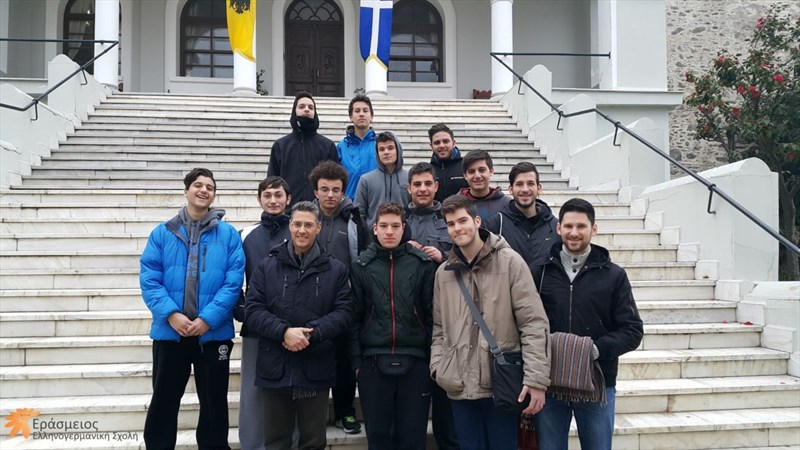 ΠΡΟΣΚΥΝΗΜΑΤΙΚΗ - ΕΚΠΑΙΔΕΥΤΙΚΗ ΕΞΟΡΜΗΣΗ ΣΤΗΝ ΑΘΩΝΙΚΗ ΠΟΛΙΤΕΙΑ (ΑΓΙΟΝ ...