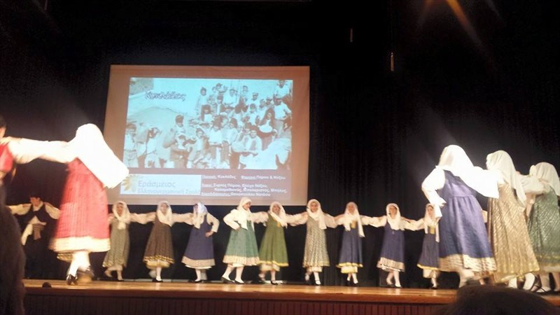 17ο ΦΕΣΤΙΒΑΛ ΕΛΛΗΝΙΚΩΝ ΠΑΡΑΔΟΣΙΑΚΩΝ ΧΟΡΩΝ Α.Σ.Ι.Σ. - Εράσμειος