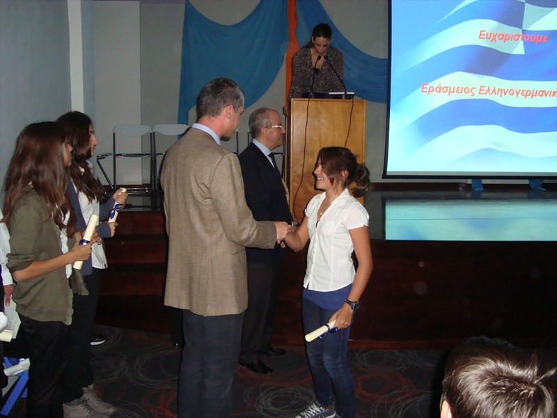 ΓΙΟΡΤΗ ΜΑΘΗΤΩΝ ΓΥΜΝΑΣΙΟΥ ΓΙΑ ΤΗΝ ΕΠΕΤΕΙΟ ΤΟΥ «ΟΧΙ» - Εράσμειος