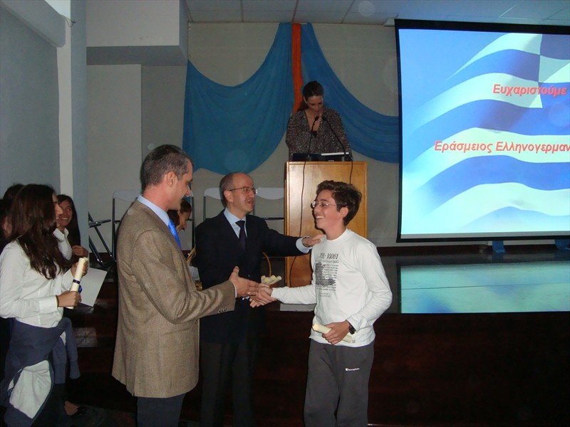 ΓΙΟΡΤΗ ΜΑΘΗΤΩΝ ΓΥΜΝΑΣΙΟΥ ΓΙΑ ΤΗΝ ΕΠΕΤΕΙΟ ΤΟΥ «ΟΧΙ» - Εράσμειος