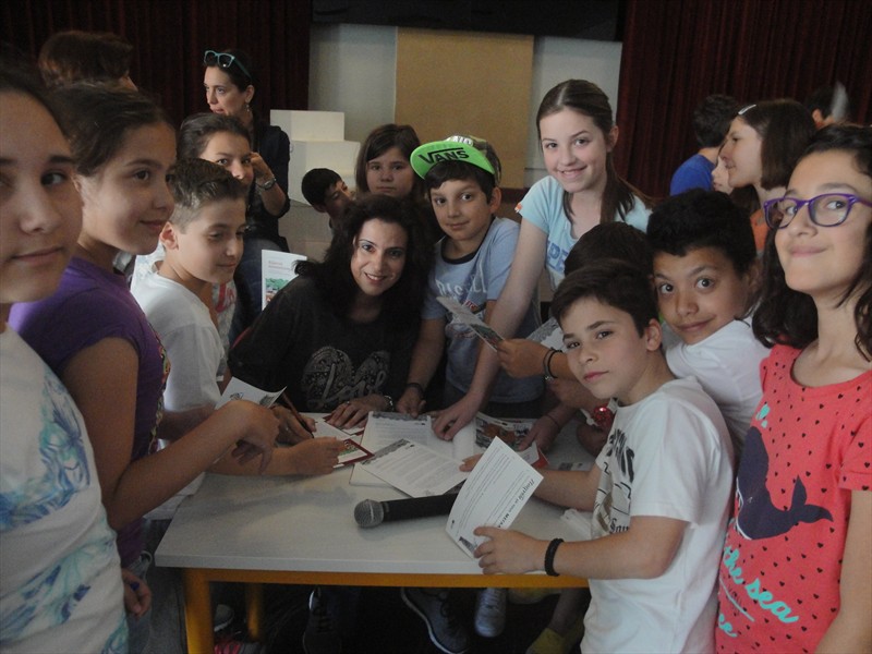 ΑΦΙΕΡΩΜΑ ΣΤΟ ΠΑΙΔΙΚΟ ΒΙΒΛΙΟ - Εράσμειος