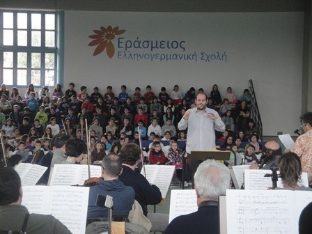 Η ΚΡΑΤΙΚΗ ΟΡΧΗΣΤΡΑ ΑΘΗΝΩΝ ΣΤΗΝ ΕΡΑΣΜΕΙΟ - Εράσμειος