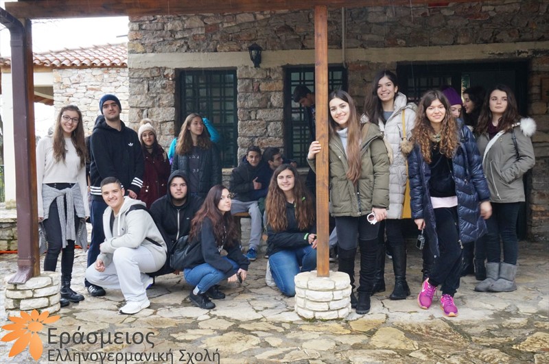 ΕΞΟΡΜΗΣΗ ΠΕΡΙΒΑΛΛΟΝΤΙΚΗΣ ΟΜΑΔΑΣ ΤΟΥ ΛΥΚΕΙΟΥ - Εράσμειος