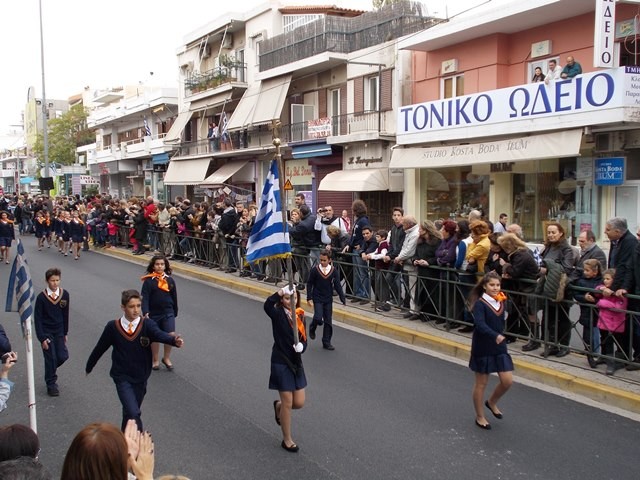 ΠΑΡΕΛΑΣΗ 28ης ΟΚΤΩΒΡΙΟΥ - Εράσμειος