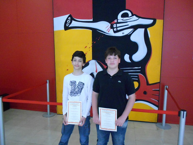 ΒΡΑΒΕΥΣΗ ΜΑΘΗΤΩΝ ΓΥΜΝΑΣΙΟΥ - Εράσμειος