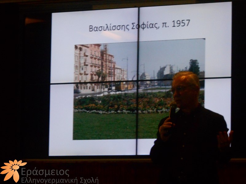 ΟΜΙΛΙΑ ΜΕ ΘΕΜΑ: ΙΣΤΟΡΙΚΕΣ ΚΑΙ ΠΟΛΙΤΙΣΤΙΚΕΣ ΔΙΑΔΡΟΜΕΣ ΣΤΗΝ ΠΟΛΗ - Εράσμειος