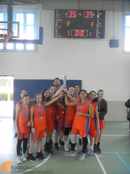 ΠΡΩΤΑΘΛΗΜΑ ΚΑΛΑΘΟΣΦΑΙΡΙΣΗΣ ΜΑΘΗΤΡΙΩΝ ΓΥΜΝΑΣΙΟΥ - Εράσμειος