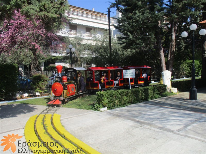 ΣΤΟ ΟΙΚΟΛΟΓΙΚΟ ΠΑΡΚΟ ΨΥΧΙΚΟΥ - Εράσμειος