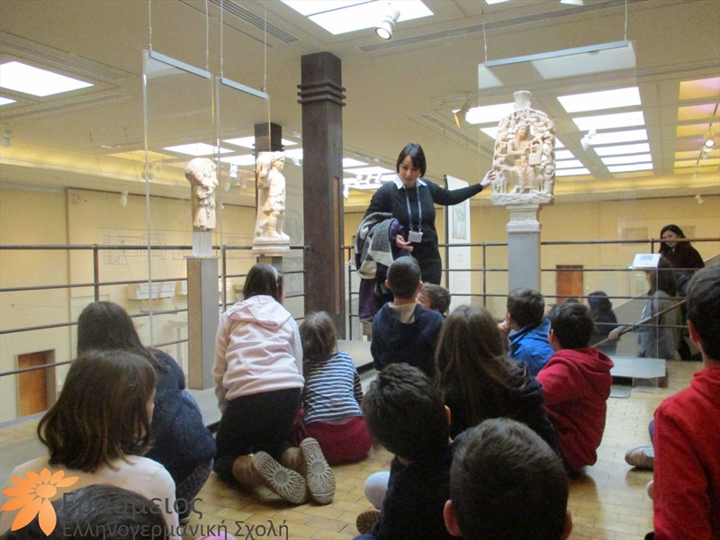 ΣΤΟ ΒΥΖΑΝΤΙΚΟ ΜΟΥΣΕΙΟ - Εράσμειος