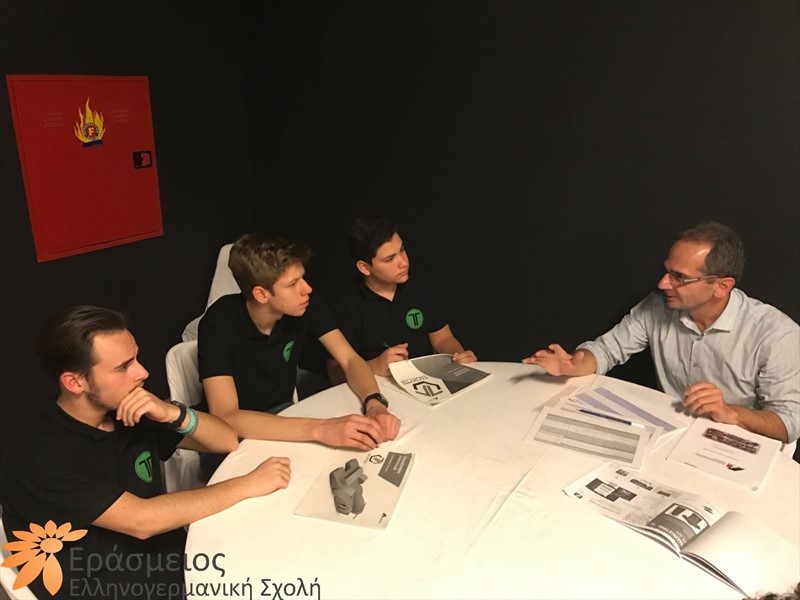 ΣΤΟΝ ΔΡΟΜΟ... ΠΡΟΣ ΤΗ ΜΑΛΑΙΣΙΑ - Εράσμειος