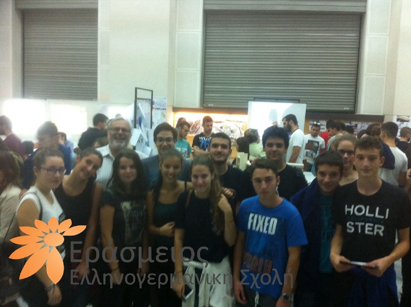 ΒΡΑΔIΑ ΤΟΥ ΕΡΕΥΝΗΤΗ ΣΤΟ ΜΕΤΣΟΒΙΟ ΠΟΛΥΤΕΧΝΕΙΟ - Εράσμειος