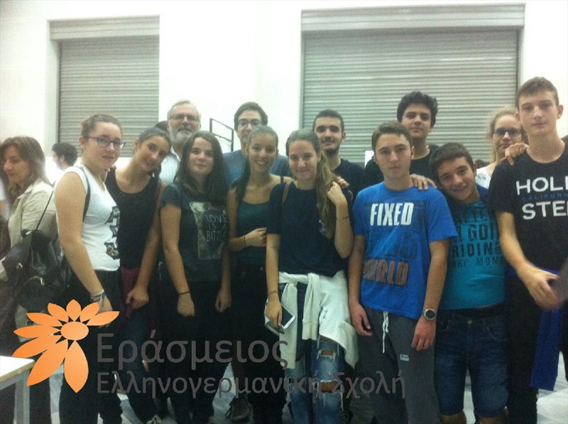 ΒΡΑΔIΑ ΤΟΥ ΕΡΕΥΝΗΤΗ ΣΤΟ ΜΕΤΣΟΒΙΟ ΠΟΛΥΤΕΧΝΕΙΟ - Εράσμειος