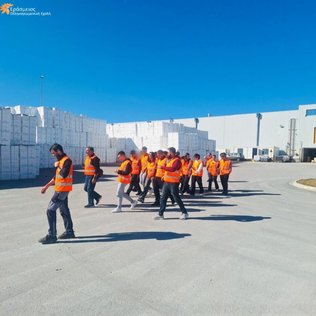 ΜΑΘΑΙΝΟΝΤΑΣ ΕΞΩ ΑΠΟ ΤΗΝ ΤΑΞΗ - ΜΟΥΣΕΙΑ, SOFTEX & ΠΑΠΟΥΤΣΑΝΗΣ - Εράσμειος